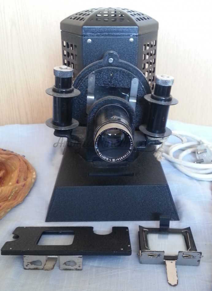 Proyector diapositivas antiguo. Años 30. Marca FILMOSTO. BUBE 100 ...